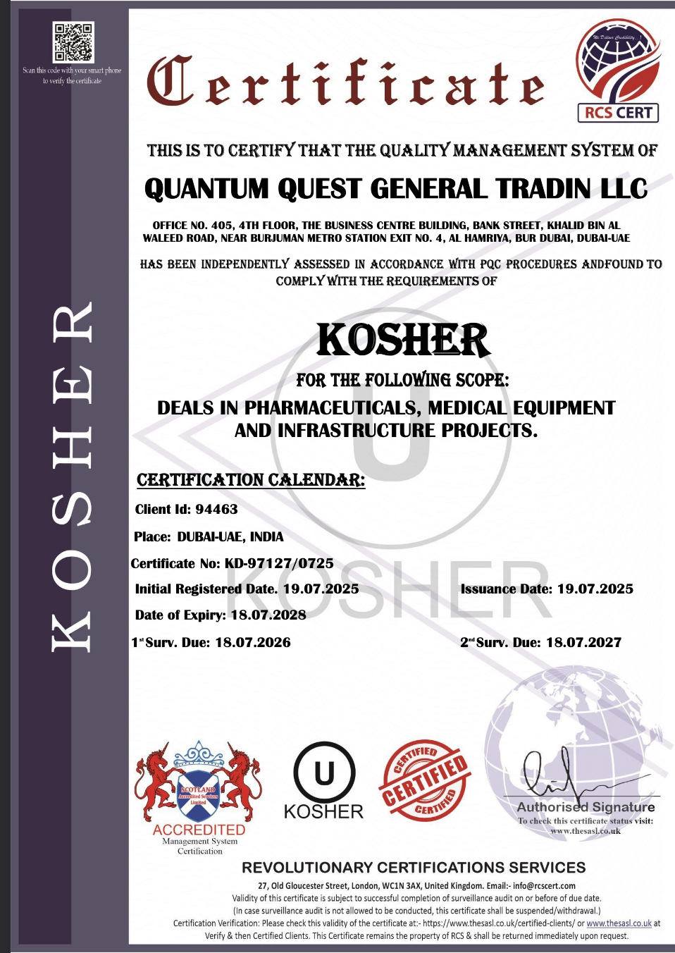 Our Certificate - Quantum Quest